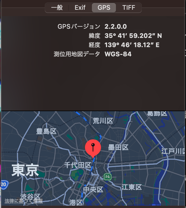 【javascript】画像に含まれるexif情報を削除する | BuildersIO